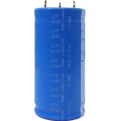 China Small Volume Ultra Capacitors 2.7V 470F High Power 35x62mm Not Easy To Explode for sale
