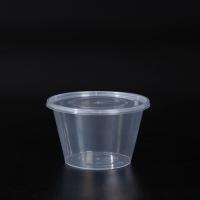 China Custom Logo Printing PP Plastic Cup Clear Cold Drink Plastic Takeaway Cup for sale