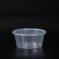 China Custom Logo Printing PP Plastic Cup Clear Cold Drink Plastic Takeaway Cup for sale