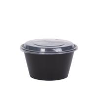 China Round Plastic Sauce Cup 1.5OZ 2OZ Plastic Sauce Containers for sale
