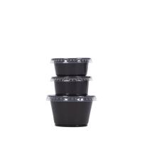 China Round Plastic Sauce Cup 1.5OZ 2OZ Plastic Sauce Containers for sale