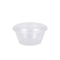 China PP Sauce Cup Plastic Disposable Box For Condiment Salad Dressing Ketchup Mustard for sale