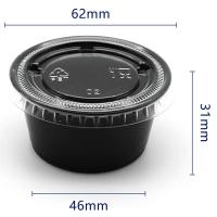 China PP 2OZ Plastic Sauce Cup For Parties And Events for sale