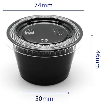 China Biodegradable Plastic Sauce Cup Clear White Food 2OZ for sale