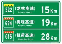 China 1.24*45.72m High Visibility High Intensity BSI Reflective Material Sheets for sale