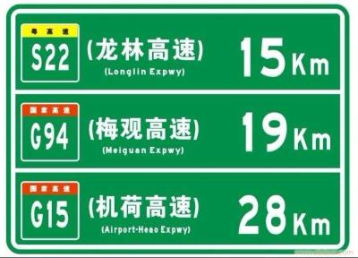 China 1.24*45.72m High Visibility High Intensity BSI Reflective Material Sheets for sale