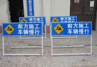 China Acrylic Safety Remindment Advertisement Grade Reflective Sheeting 3700 for sale