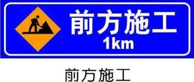China PET Screen Printed Advertisement Grade Reflective Sheeting 3100 for sale