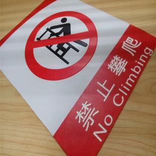 China Customisable 3 Years 7800 Digital Printing Reflective Film Cost Effective for sale