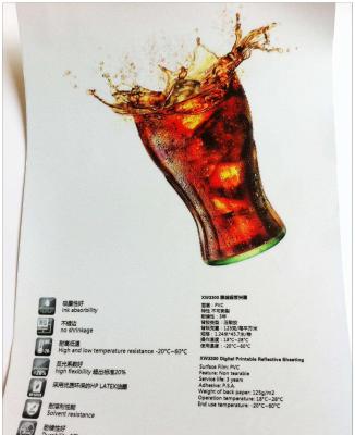 China Hip Tearable 7200P Digital Printing Reflective Film for sale