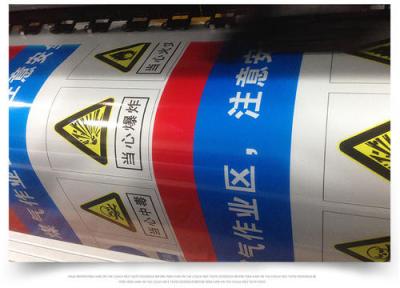 China Easy Cutting 5800 Digial Printing Self Adhesive Reflective Sheet Roll for sale