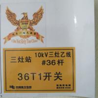 China 5800 Weather Resistant Adhesive Digital Printing Reflective Film 1.24m x 45.72m for sale