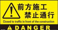 China YSL 7100 Series Engineering Grade Reflective Sheeting 1.22x45.72m 7 Year for sale