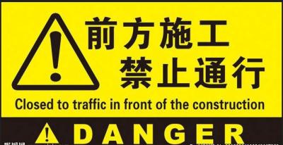 China YSL 7100 Series Engineering Grade Reflective Sheeting 1.22x45.72m 7 Year for sale