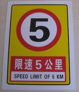 China YSL 7100 No Glue Reflective Sheeting 1.22x45.72m for Traffic Signs 7 Year Outdoor for sale