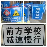 China Solvent Resistance 7200 Acrylic Engineering Grade Reflective Sheeting for sale
