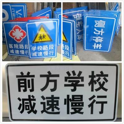China Solvent Resistance 7200 Acrylic Engineering Grade Reflective Sheeting for sale