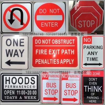 China 7 Year Engineering Grade Reflective Sheeting 1.24x45.72m Roll for Traffic Signs for sale
