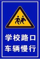 China Self Adhesive Acrylic Reflective Sheeting 1.22x45.72m for Traffic Signs for sale
