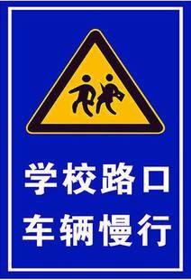 China Self Adhesive Acrylic Reflective Sheeting 1.22x45.72m for Traffic Signs for sale