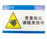 China YSL7200 Reflective Sheeting Roll 1.24m x 45.7m 7 Year Weather Resistant UV Printable for sale