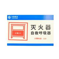 China YSL7200 Reflective Sheeting Roll 1.24m x 45.7m 7 Year Weather Resistant UV Printable for sale