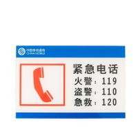 China YSL7200 Reflective Sheeting Roll 1.24m x 45.7m 7 Year Weather Resistant UV Printable for sale