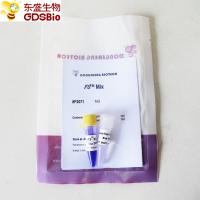 China FSTM Taq Mix Direct for Blood  #P2071a 1ml for sale