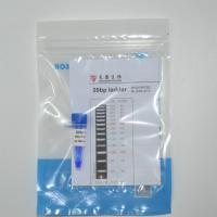 China High Purity Reagents 20bp DNA Marker Ladder Gel Electrophoresis for sale