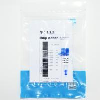 China 50bp Ladder DNA Marker M1041 (50μg)/M1042 (50μg×5) for sale