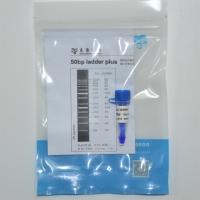 China 50bp Ladder Plus DNA Marker M1051 (50μg)/M1052 (50μg×5) for sale