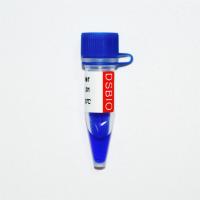 China 100bp Ladder DNA Marker M1061 (50μg)/M1062 (50μg×5) for sale