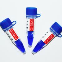 China 100bp Ladder DNA Marker M1061 (50μg)/M1062 (50μg×5) for sale