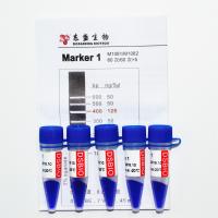 China Marker 1 DNA ladder M1081 (50μg)/M1082 (50μg×5) for sale