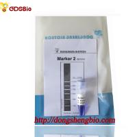 China Marker 2 DNA ladder M1091 (50μg)/M1092 (50μg×5) for sale