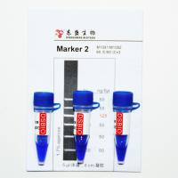 China Marker 2 DNA ladder M1091 (50μg)/M1092 (50μg×5) for sale
