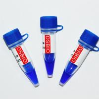 China Marker 2 DNA ladder M1091 (50μg)/M1092 (50μg×5) for sale