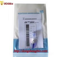 China DS 2000 DNA Marker Ladder M1101 (50μg)/M1012 (50μg×5) for sale