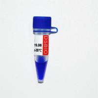 China DS 2000 DNA Marker Ladder M1101 (50μg)/M1012 (50μg×5) for sale