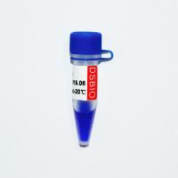 China DS 2000 DNA Marker Ladder M1101 (50μg)/M1012 (50μg×5) for sale