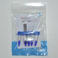 China DS 5000 DNA Marker Ladder M1111 (50μg)/M1112 (5×50μg) for sale