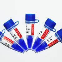 China DS 5000 DNA Marker Ladder M1111 (50μg)/M1112 (5×50μg) for sale