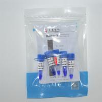 China Marker 3 DNA ladder M1121 (50μg)/M1122 (5×50μg) for sale
