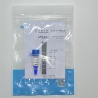 China Marker 11 DNA ladder M1131 (50μg)/M1132 (5×50μg) for sale