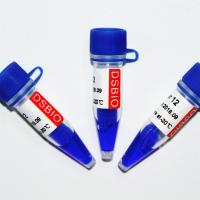 China Marker 12 DNA ladder M1141 (50μg)/M1142 (5×50μg) for sale
