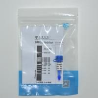 China 200bp Ladder DNA Marker M1151 (50μg)/M1152 (5×50μg) for sale