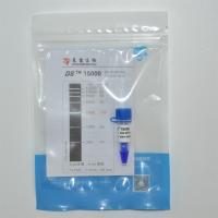 China DS15000 DNA Marker Ladder M1161 (50μg)/M1162 (5×50μg) for sale