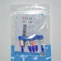 China DS15000 DNA Marker Ladder M1161 (50μg)/M1162 (5×50μg) for sale