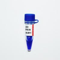 China λDNA/Hind Ⅲ DNA Marker ladder M1201 (50μg)/M1202 (5×50μg) for sale