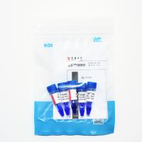 China DS10000 DNA Marker ladder M1221 (50μg)/M1222 (5×50μg) for sale